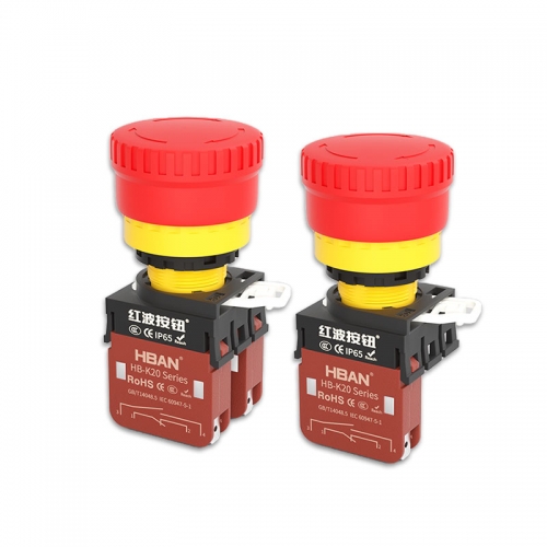 Enhance Safety with Our 22mm Emergency Stop Switch – Reliable ...