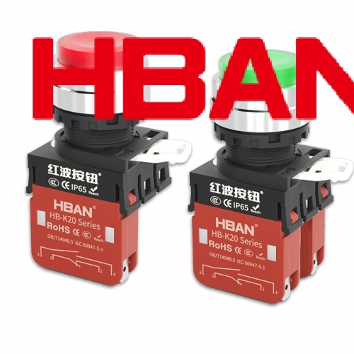 China agencies 20a 400v high amp push button switch-HBAN switches
